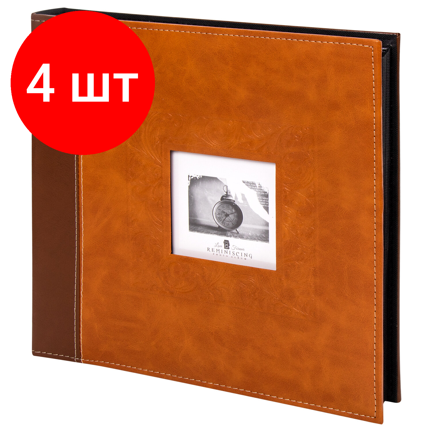 Комплект 4 шт, Фотоальбом BRAUBERG "Camel" на 500 фото 10х15 см, под гладкую кожу, коричневый, 391178