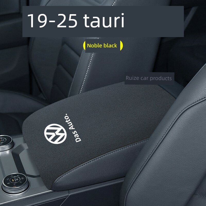 Внедорожник VW Touareg 2019-2025, защитный чехол для подлокотника, одиночный элемент, черный цвет, идеальная посадка