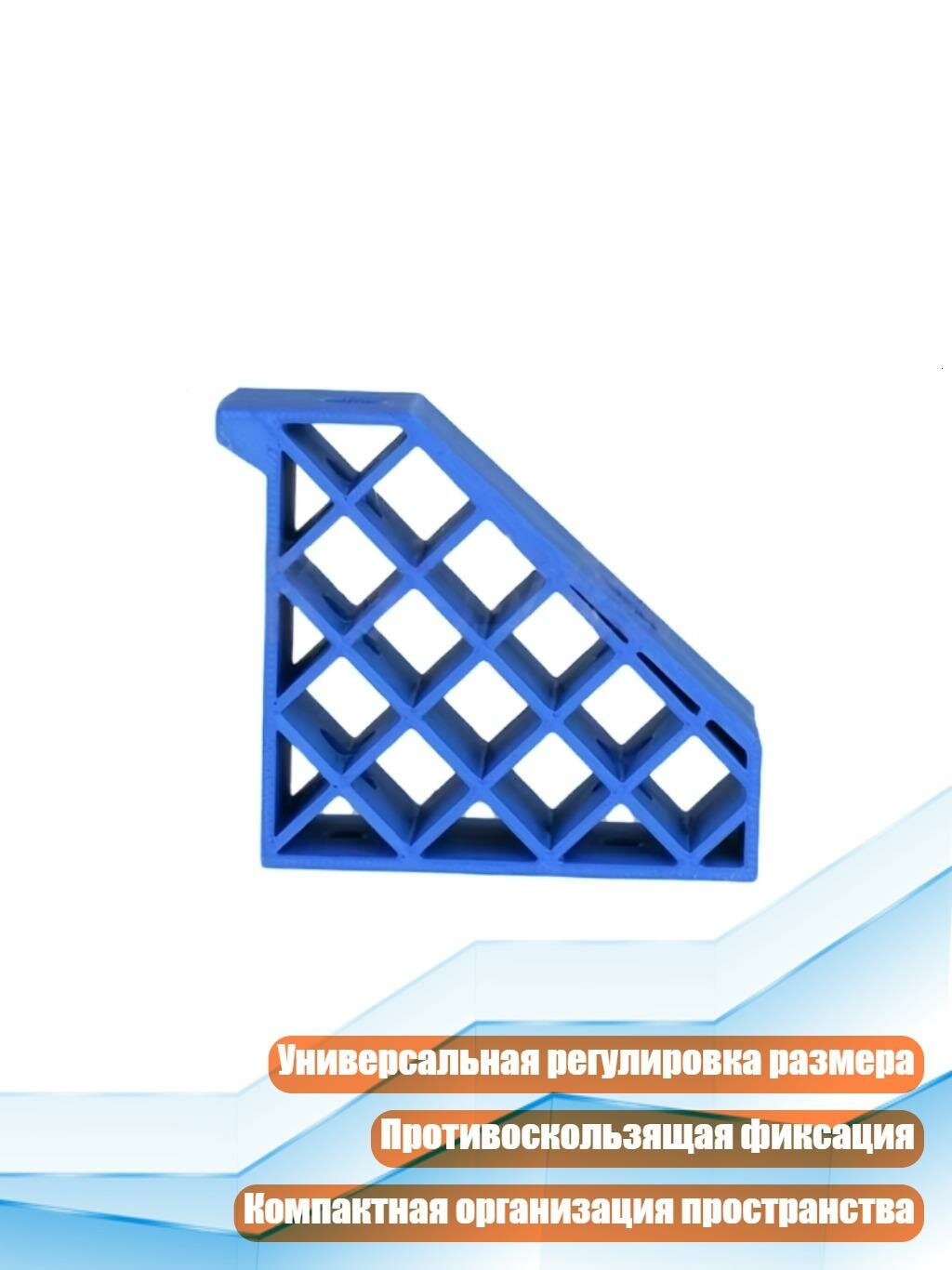 Крепление для лыж и сноубордов Gravities, Синий - L