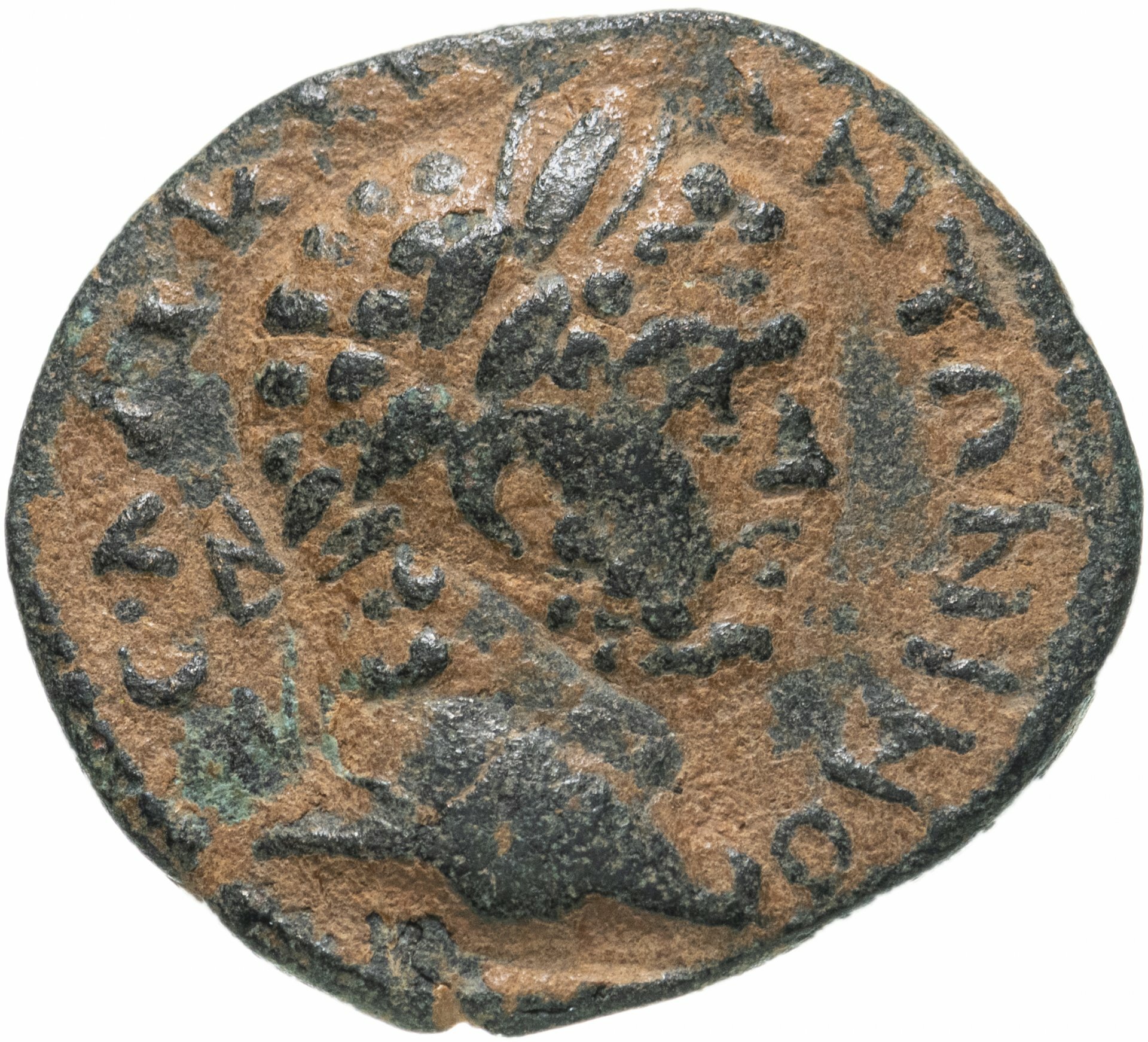 Римская империя, провинция Сирия, Каракалла, 198-217 годы, АЕ23 Асс , Бронза, в сохранности VF