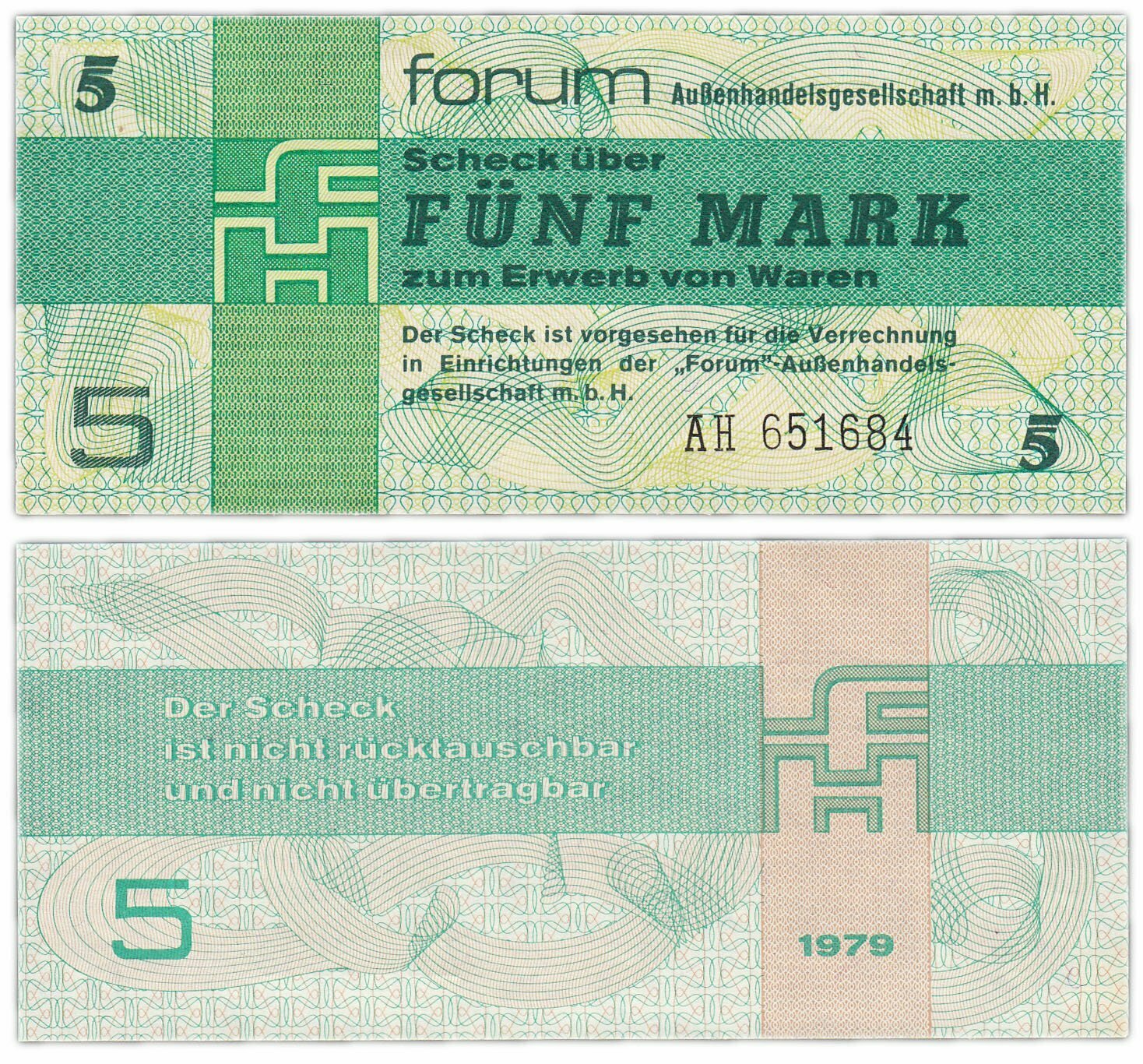 Германия ГДР 5 марок 1979 валютный сертификат Forum