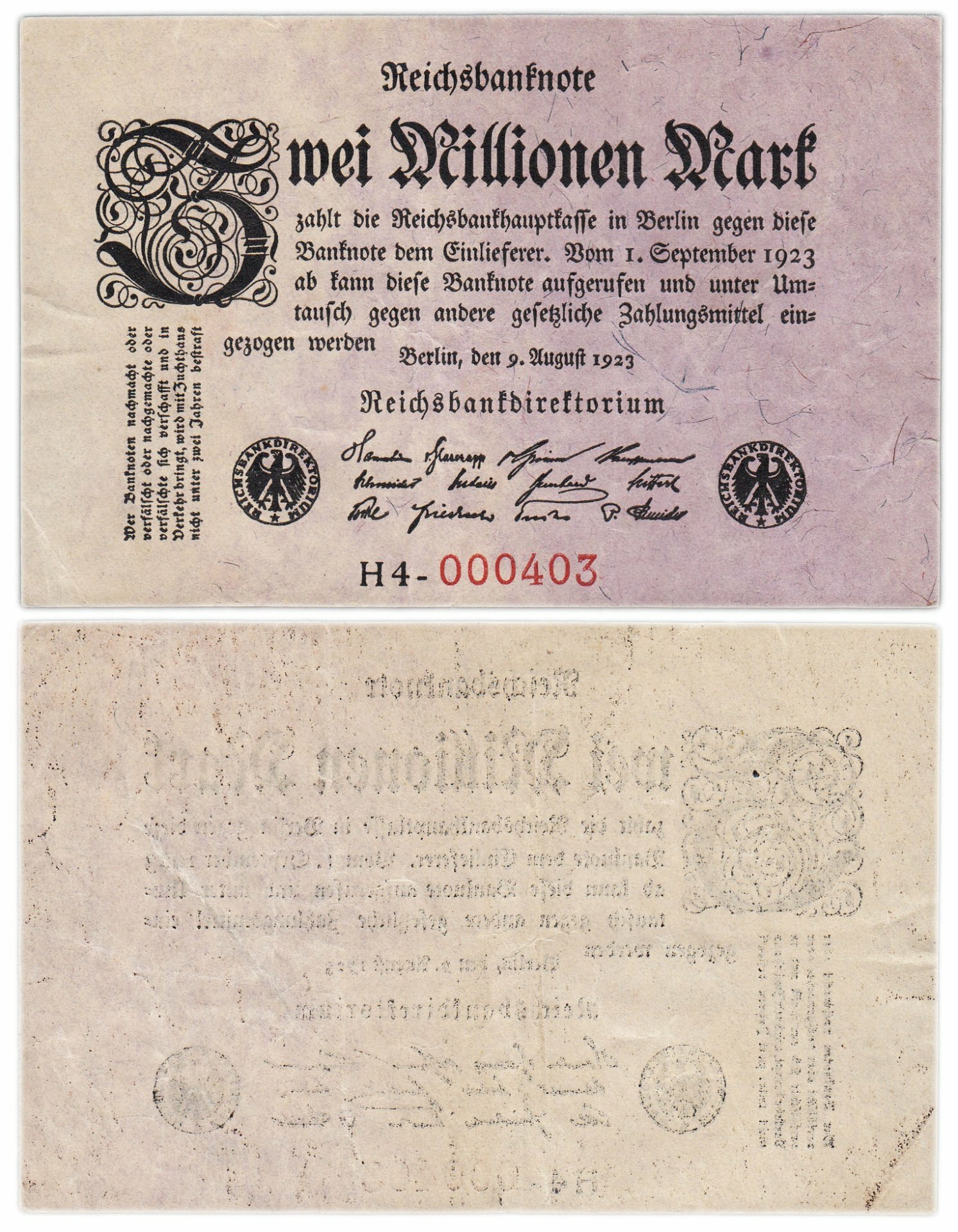 Германия 2000000 марок 1923 года