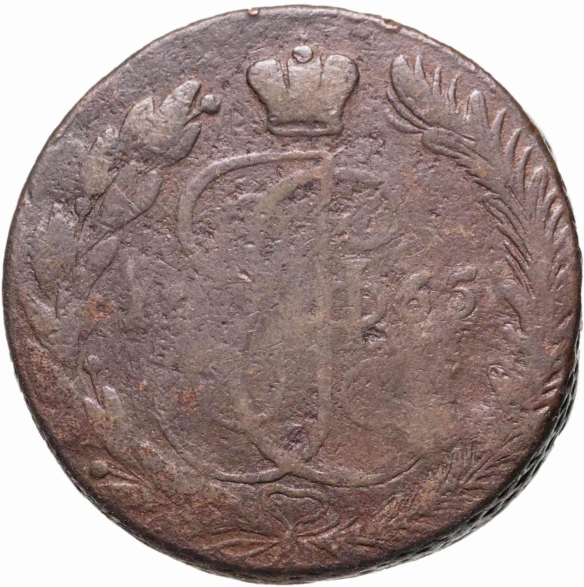 5 копеек 1765 ЕМ, Медь, в сохранности F