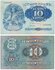Эстония 10 крон 1937