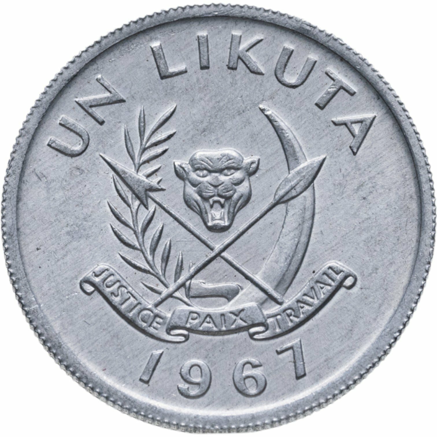 Конго ДРК 1 ликута 1967, Алюминий, в сохранности XF-AU