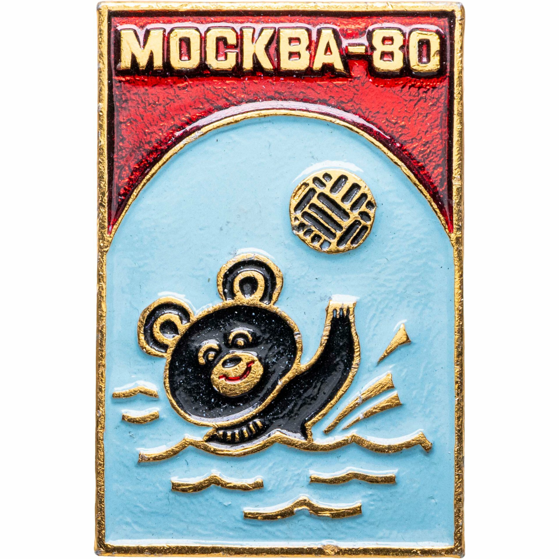 Значок Олимпийский мишка Талисман Олимпиада 80 - Водное поло Разновидность случайная
