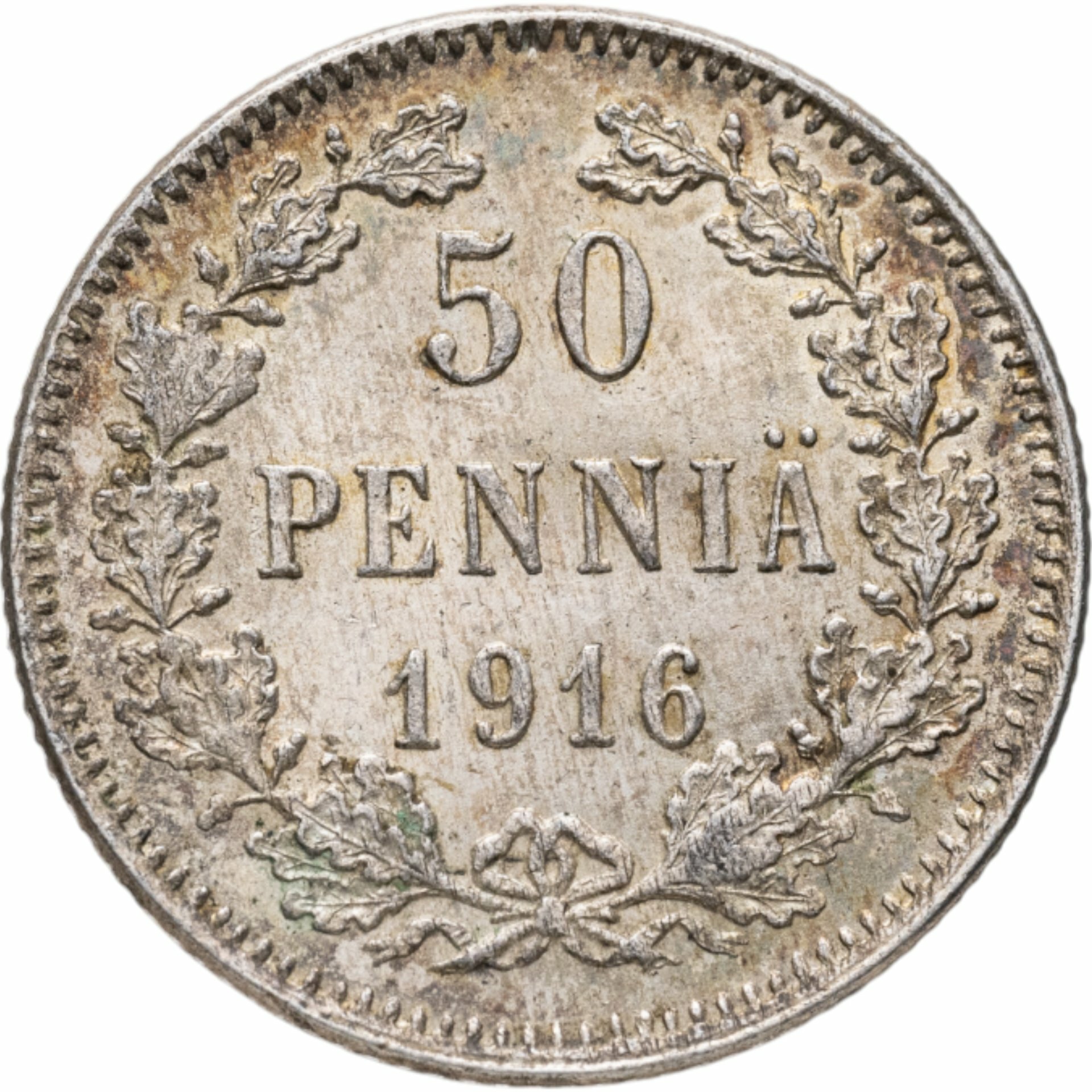50 пенни pennia 1916 S Российская Финляндия, Серебро 750, в сохранности UNC