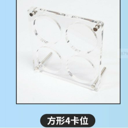 Акриловый стенд для бейджей, карточек, кирпичей, прозрачный настольный стенд для хранения, стенд для аниме и периферийных устройств
