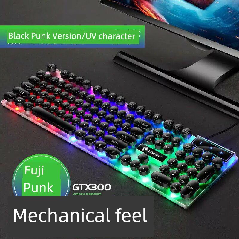 Комплект проводной клавиатуры и мыши, механический стиль, для киберспорта, офиса, ноутбука, настольного компьютера, в