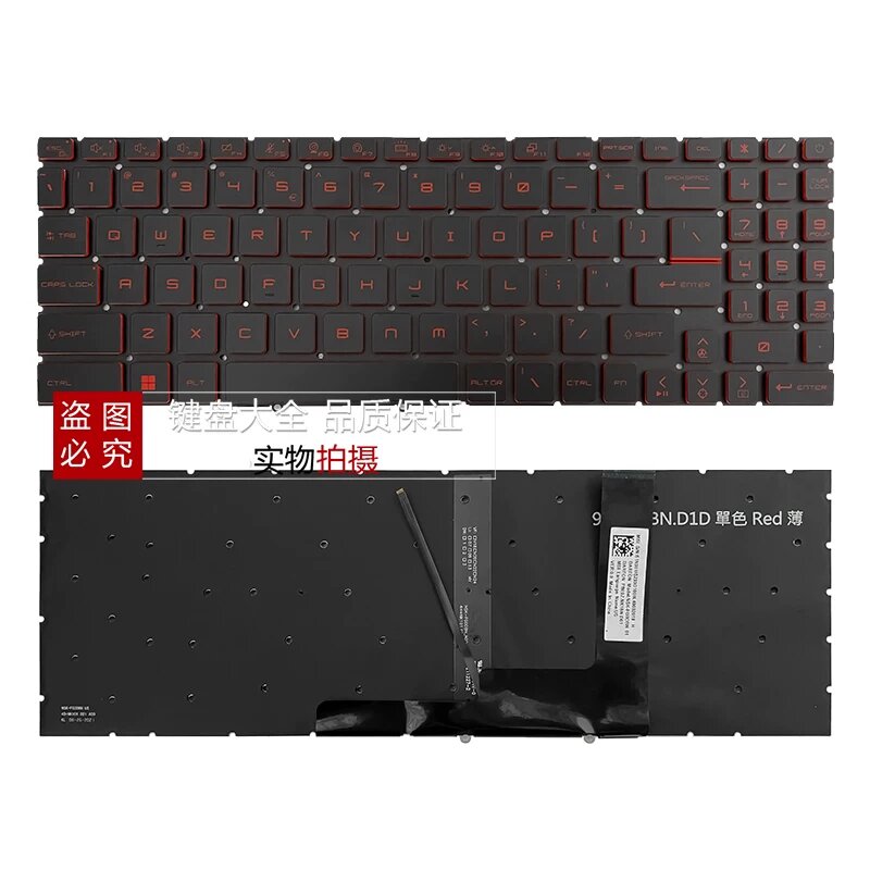 Подходит для клавиатуры MSI MSI GF66 GF76 GL76 GL66 MS-1582 MS-17L1 MS-17H3 Совершенно новая оригинальная монохромная
