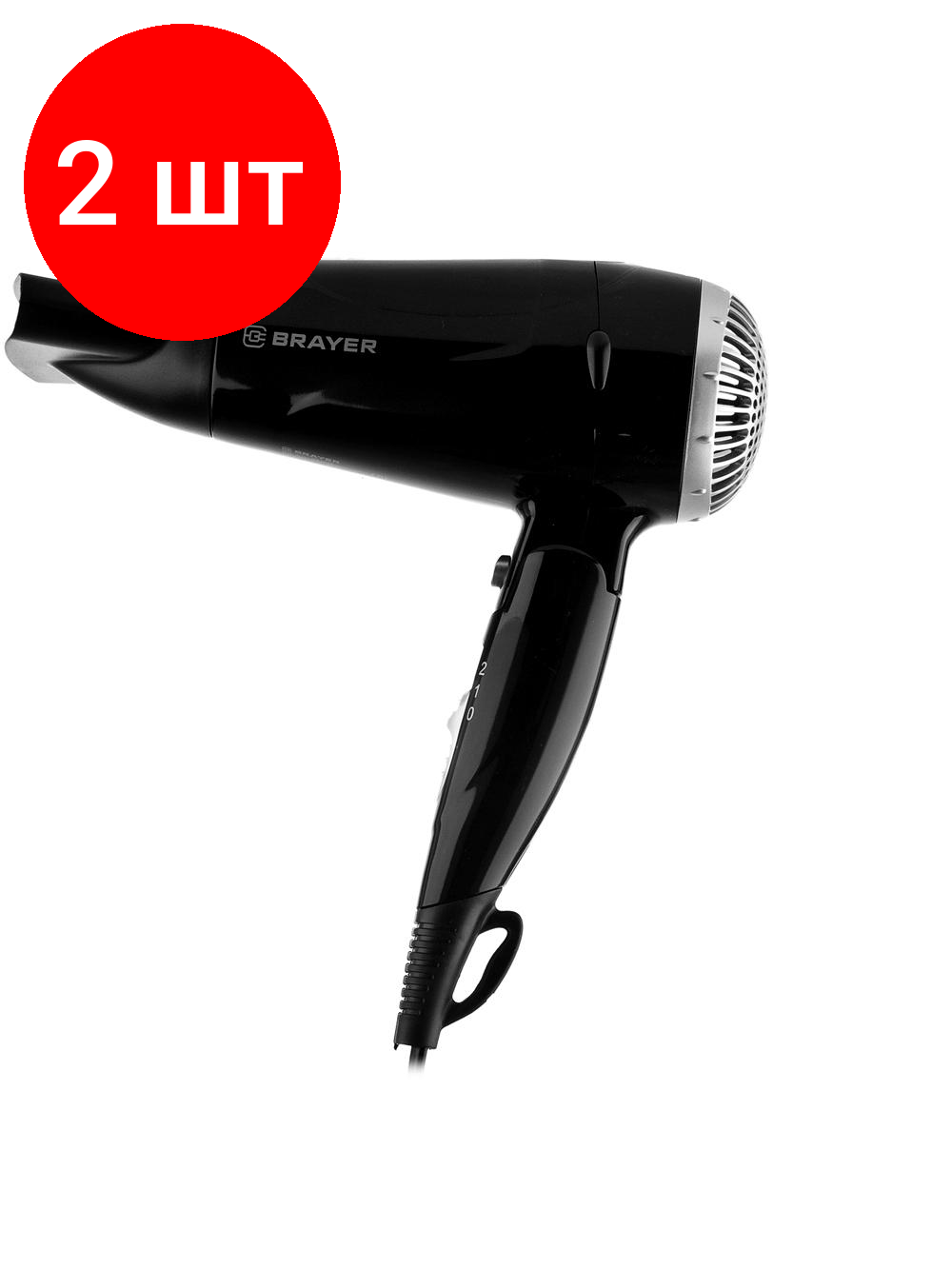 Комплект 2 шт, ФЕН для волос 1600ВТ 2 СК ХОЛ возд конц СКЛ ручка BRAYER