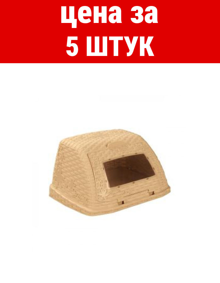 Комплект 5 шт, хлебница плетенка СЛ. Кость альтернатива