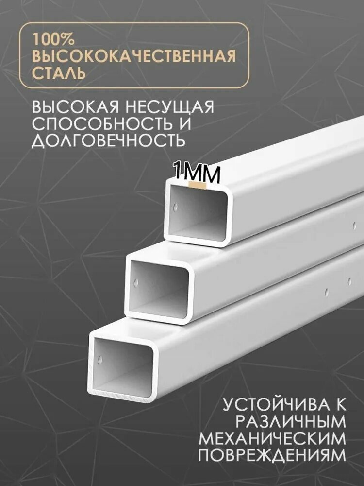 Стремянка премиум — фото 1