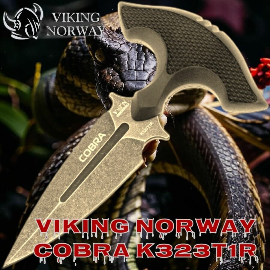 Нож тычковый Viking Norway Cobra арт. K323T1R