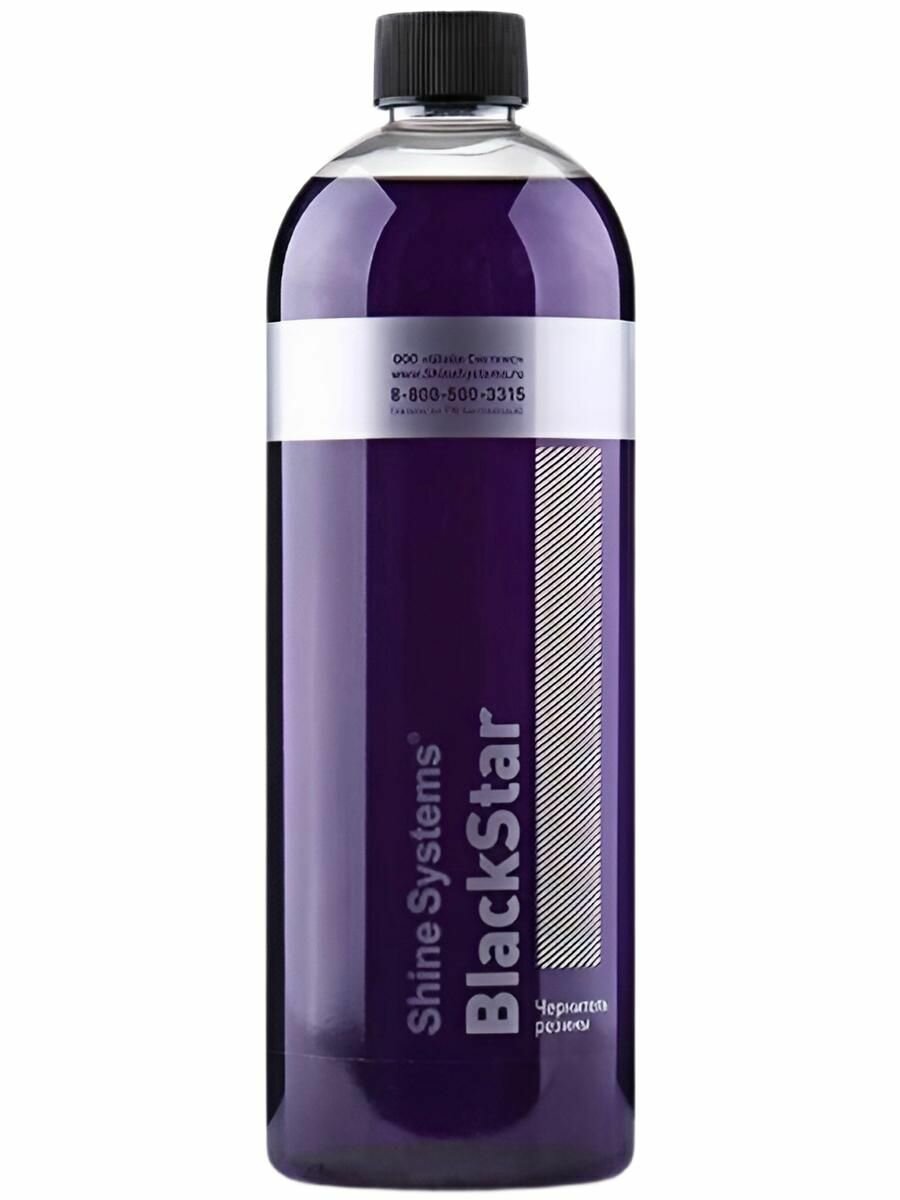 Чернитель резины Shine Systems BlackStar, 750 мл