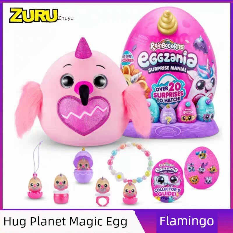 Zuru Hug Planet Unicorn Extra Large Magic Egg Blind Box — большая плюшевая игрушка-подушка в виде единорога, подарок на
