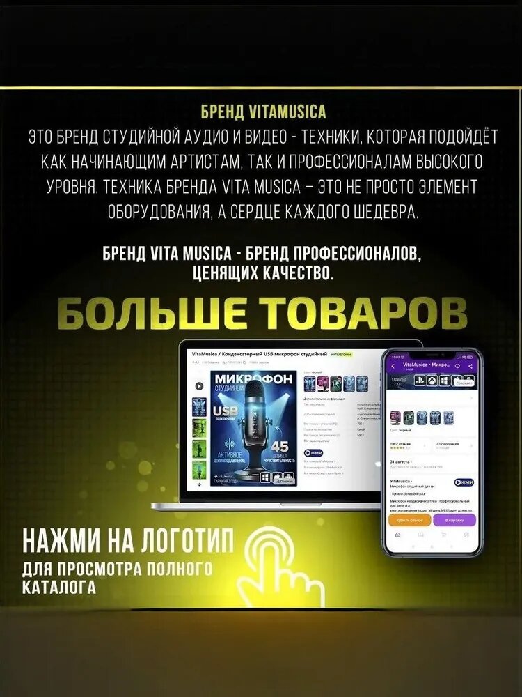MP3-плеер Sony Walkman, черный матовый, с наушниками, Bluetooth, FM-радио — фото 1