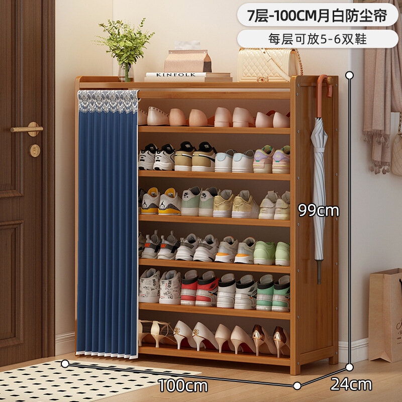 Простой обувной шкаф для прихожей, большая вместимость, пылезащитная обувная полка, многослойное экономичное решение для хранения обуви в арендованных домах