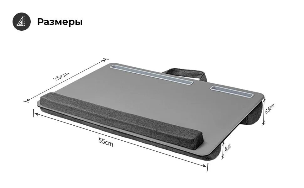 Подставка для ноутбука ting — фото 1