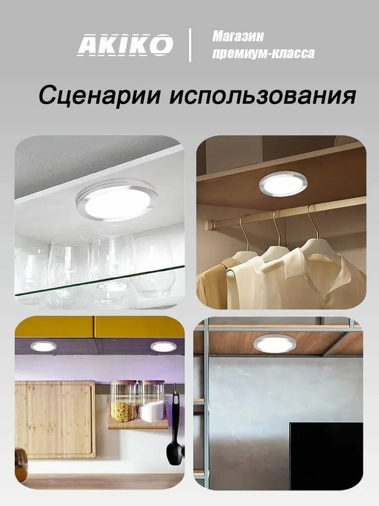 Светодиодный индикатор USB, BambuLab Комплект ламп-001 ТОК 5 В 3 Вт модель DIY без деталей для 3d-печати--Теплый белый