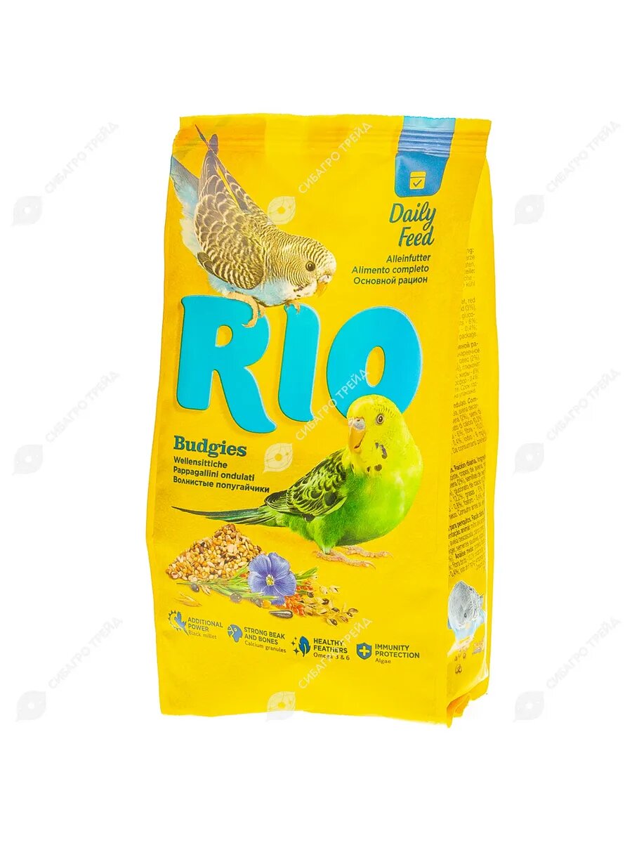 Левит 100, 100мл