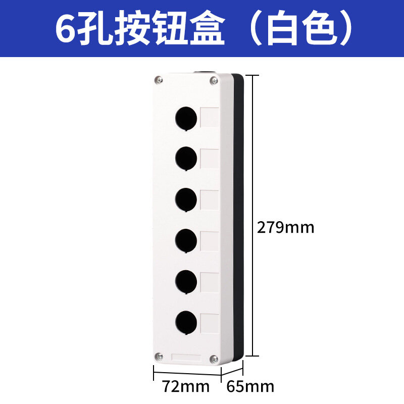 BX1-22 Коробка для кнопки с одним отверстием Коробка для кнопки с одним отверстием Управляемая коробка 22 мм Коробка для кнопки аварийного останова Коробка для выключателя