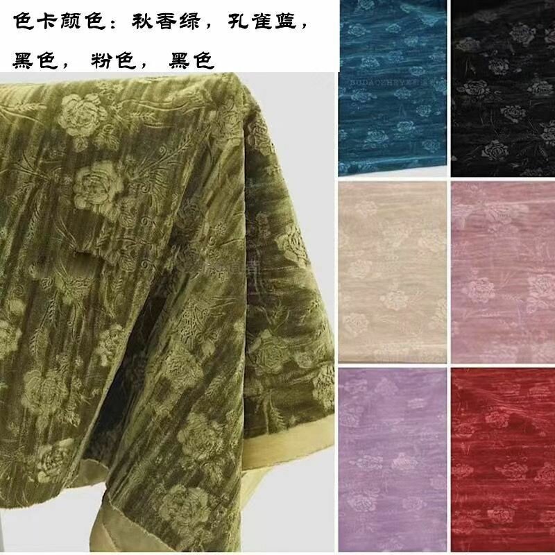 Новая китайская стильная ткань с тиснением бамбуковых листьев, бархатная ткань для осенне-зимнего ручного вязания, ткань для ретро-платья чеонгсам ханфу