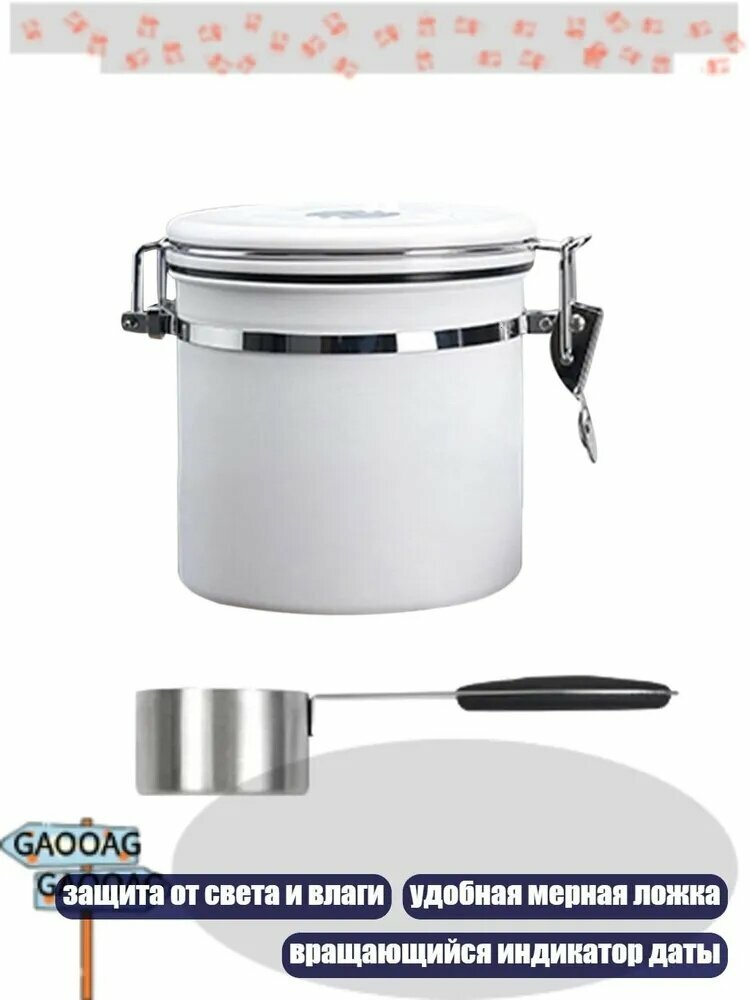 Кофеварка 7HH1406089_GPJK51223Y, белый