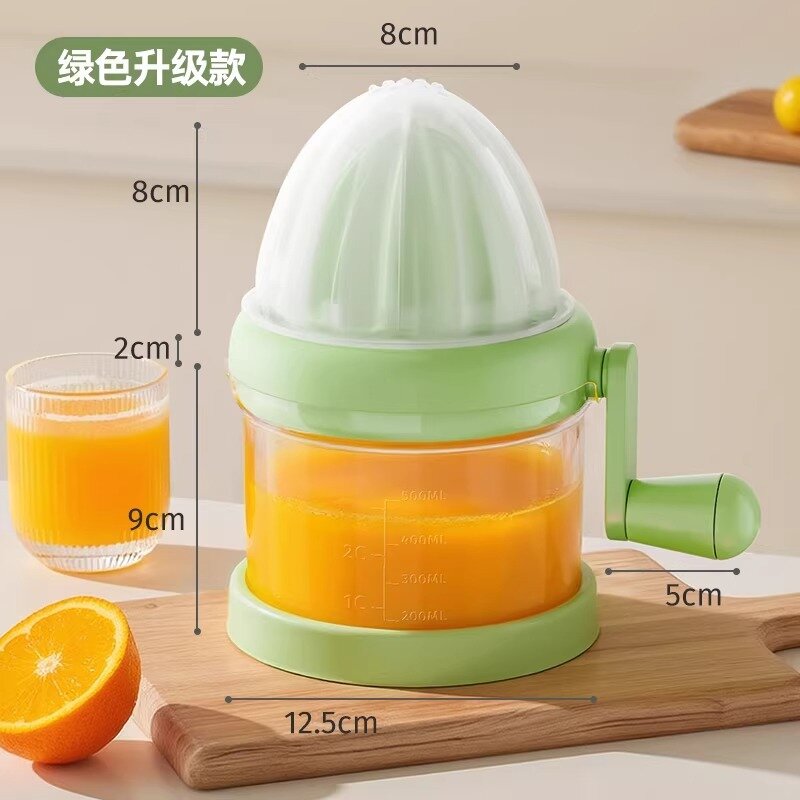 Ручной соковыжималка, ручной пресс для сока, домашний соковыжиматель для апельсинового сока, лимонный соковыжиматель, ручной привод для свежего сока