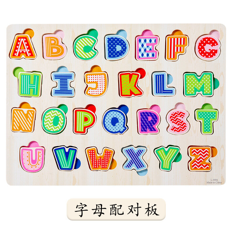 Детская деревянная доска с цифрами, буквами, животными и транспортом для обучения, когнитивная головоломка, игрушка для развития хватки, оптовая продажа