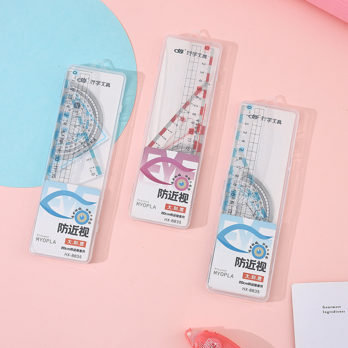 Набор из 4 предметов линейки Haoxue 20 см для учеников начальной школы, детская линейка с мультяшным дизайном, треугольная линейка, набор транспортира, линейка в мягком чехле