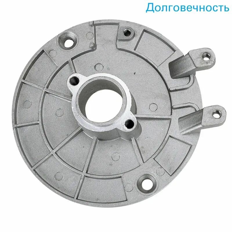Основание статора генератора 152FMI 153FMI 154 FMI 125см3 6 катушек
