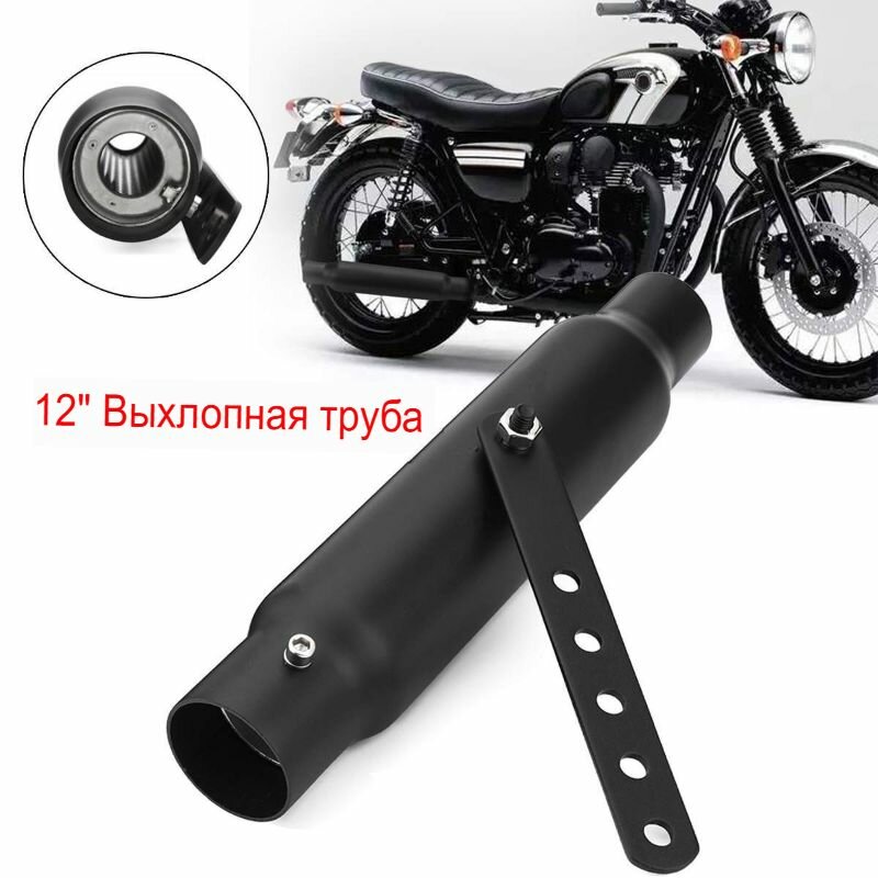 Универсальная выхлопная труба мотоцикла 38/40/43/45 мм, Глушитель для Harley мототехники, для CG125 SR400 CB500 VT500 CM300 500