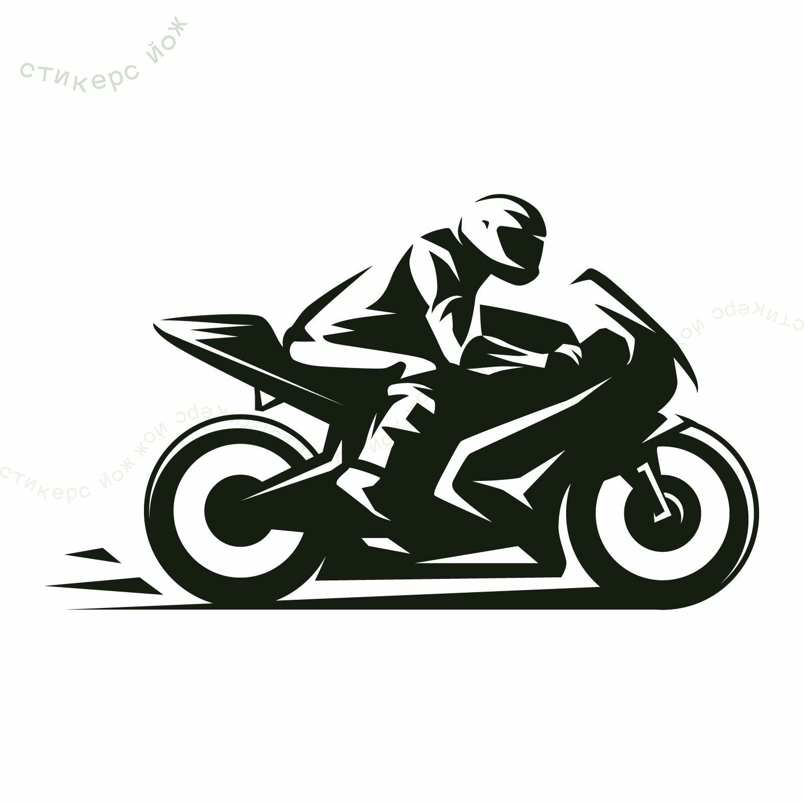 Наклейка "Байкер / Мотоциклист" черная 17х10 см