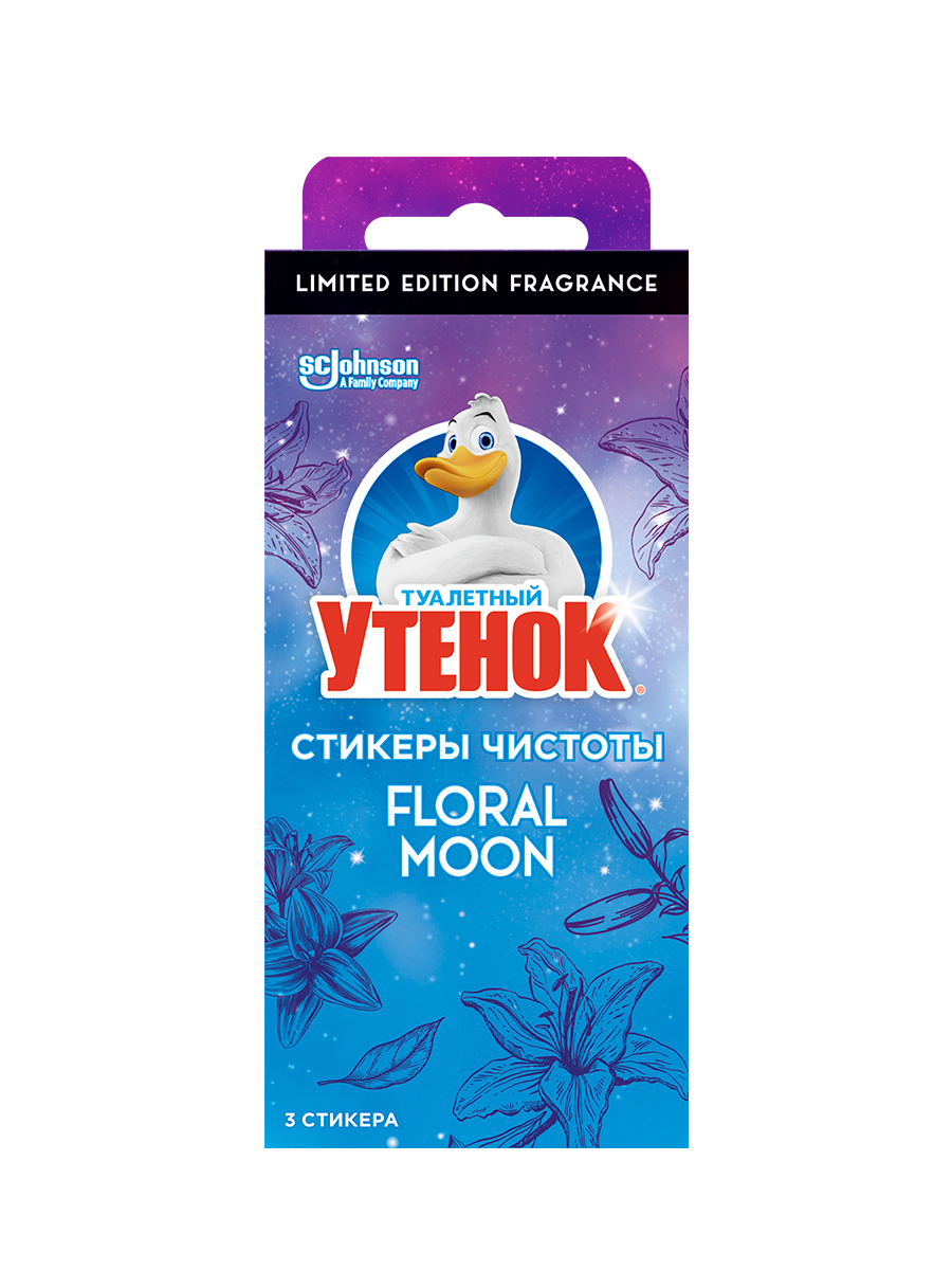 Туалетный Утенок Средство для очистки унитаза "Стикер чистоты Floral Moon", 3шт х 10 г