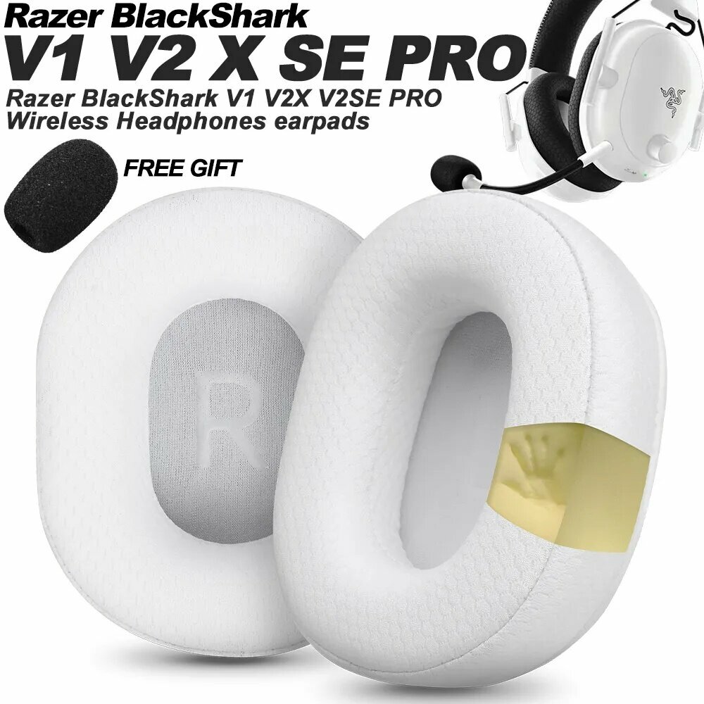 Амбушюры Razer BlackShark V1 V2X V2SE PRO Протеиновая кожа и пена с эффектом памяти