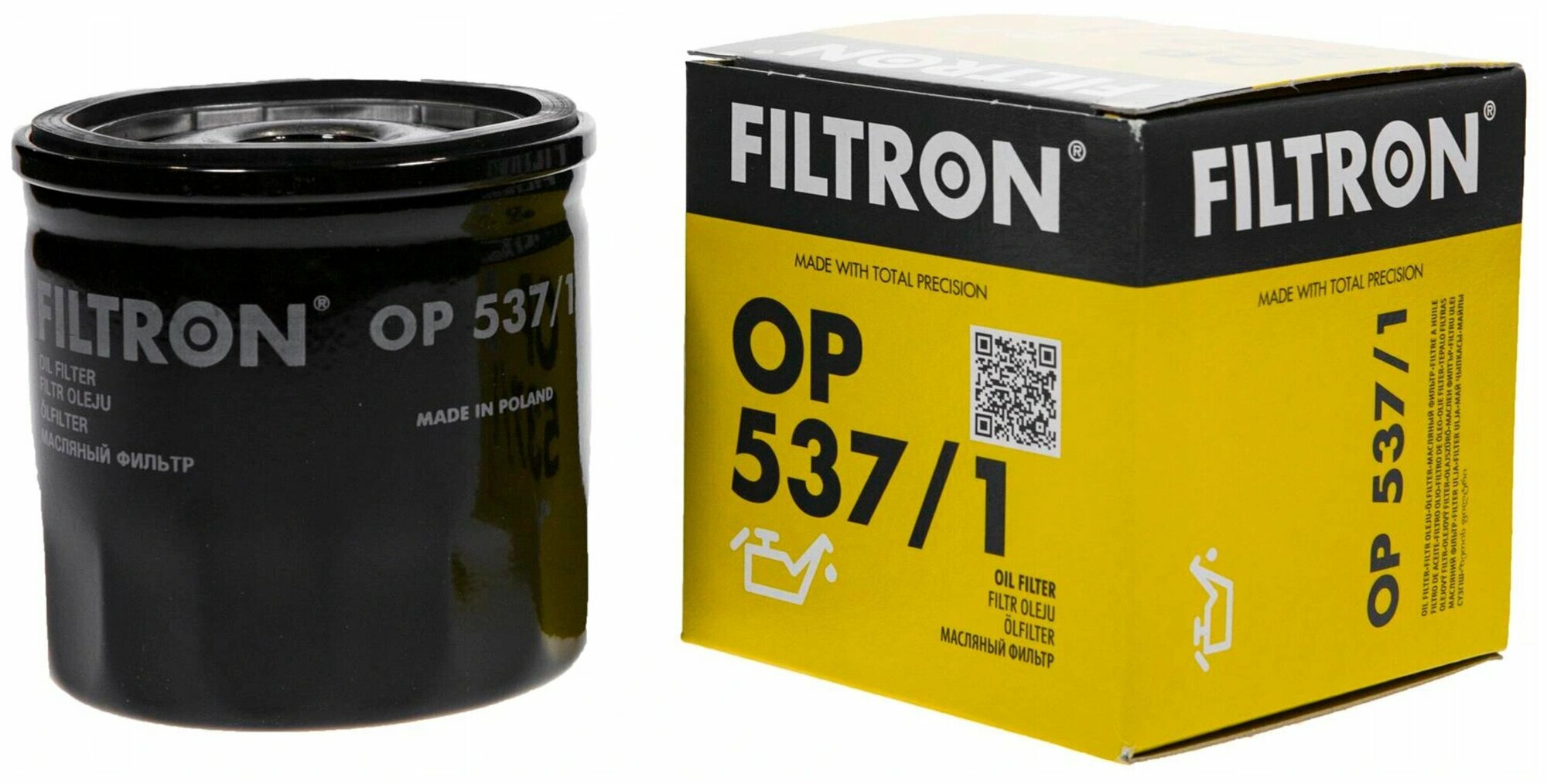 Фильтр масляный Alfa Romeo 145-166, Fiat Brava/Marea 1.4-2.5 & 16V