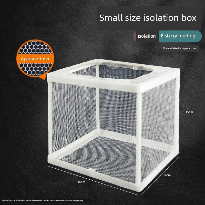 Изолирующая сетка для аквариума, изоляционная коробка для гупков, тропических рыб, бетта, изоляционная коробка для рыб,