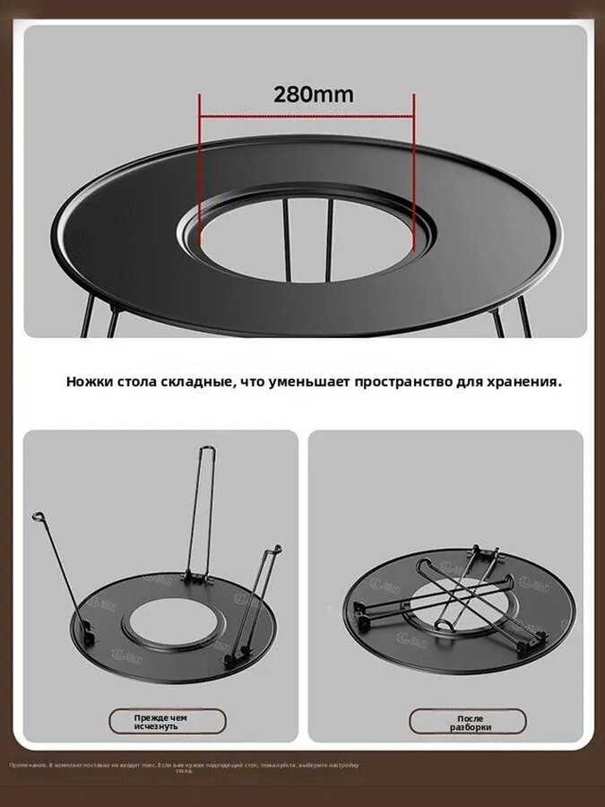 Нагревательный стол — фото 1