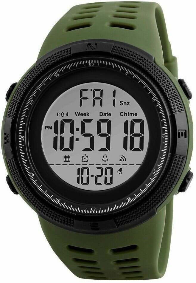 Военно-тактические водонепроницаемые часы Skmei 2070 белый/черный экран