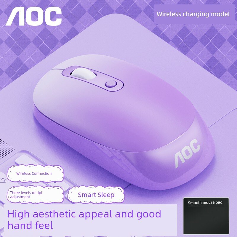 Беспроводная мышь AOC с двумя режимами работы (Bluetooth), бесшумная, с зарядкой, стильная, для офиса, игр, настольных