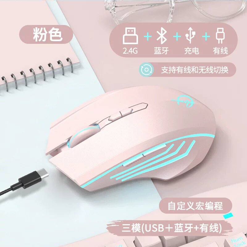 Подходит для Tsinghua Tongfang THTF, настоящий отечественный продукт 14inch, проводная мышь для ноутбука, компьютерная
