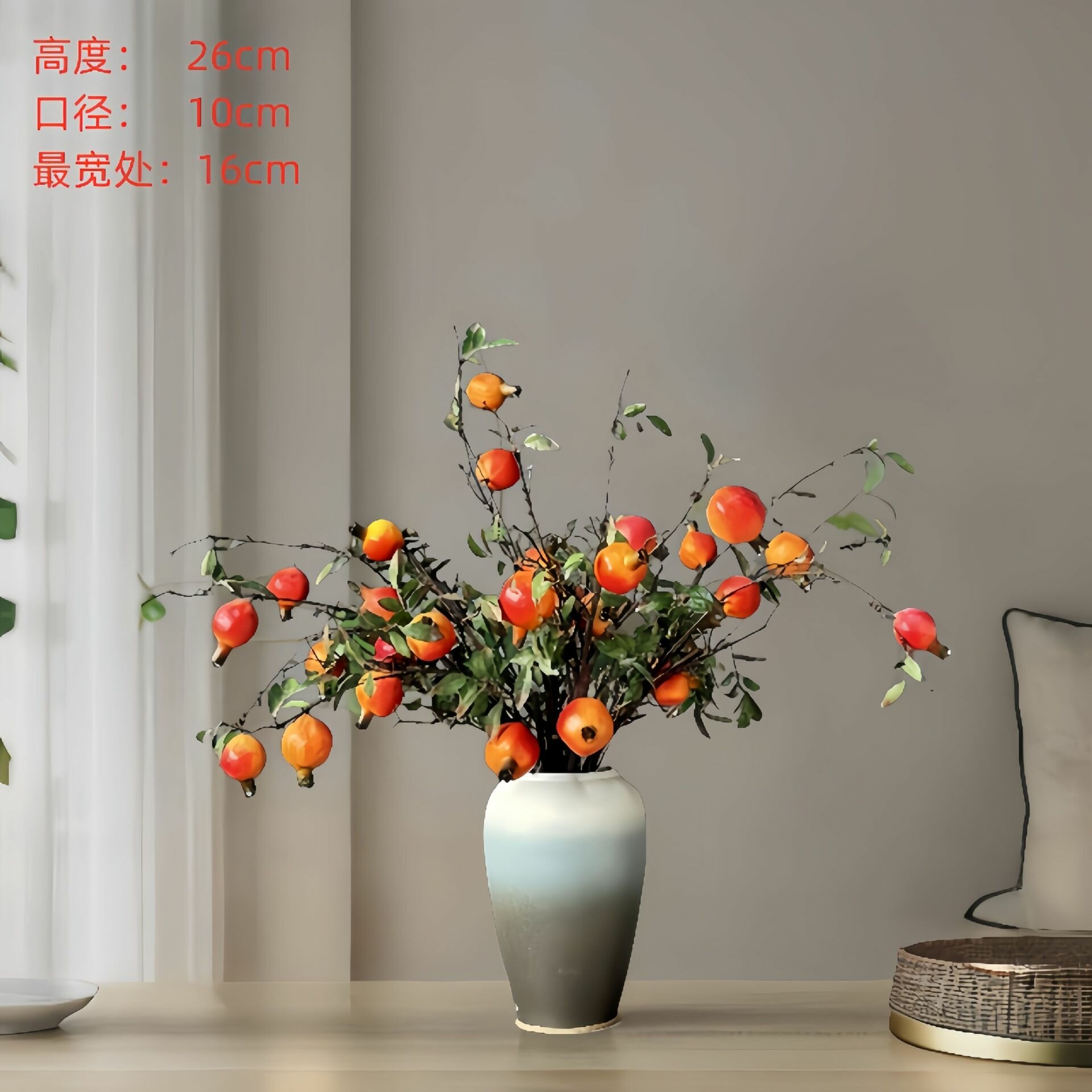 Новая керамическая ваза в китайском стиле, ретро гидропонная горшок, напольное украшение, сухоцветы, ваза для цветов в гостиной, орнамент