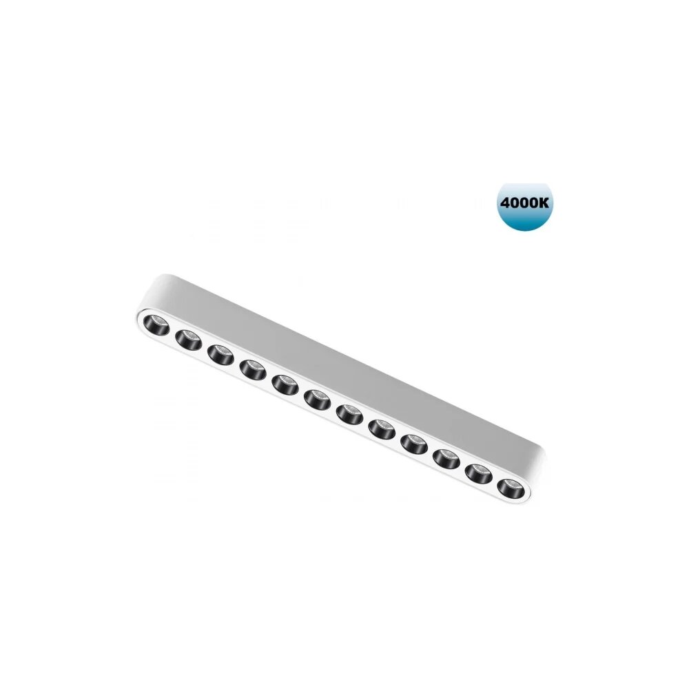 Трековый светильник для низковольтного шинопровода NOVOTECH LED 12W S 359077