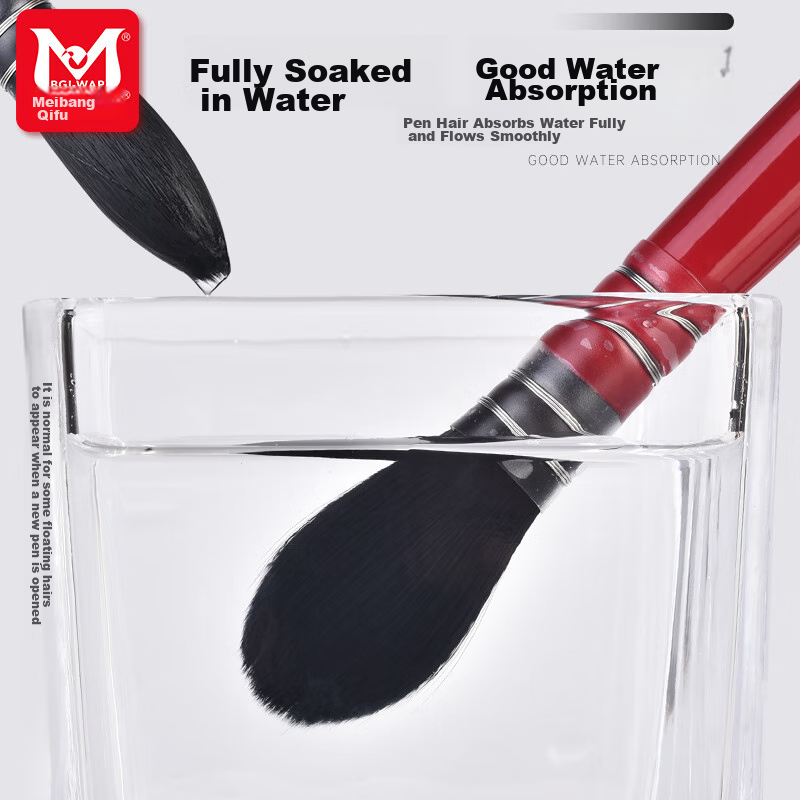 MeiBangQiFu 4# Watercolor Pen Watercolor Brush Professional Watercolor Brush Red Fat Round Head Mop Animal Hair Brush Chinese Painting Watercolor Brush [Red Fat]