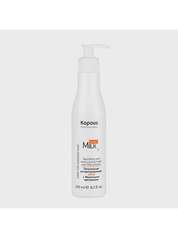 Маска с молочными протеинами, питательная, 250 мл. Kapous