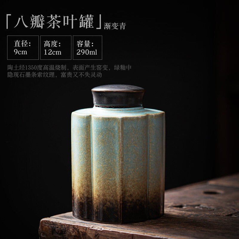 Керамическая банка для чая Замена печи Чайная банка Герметичная банка Маленький Размер Чайный домик Бытовая банка для