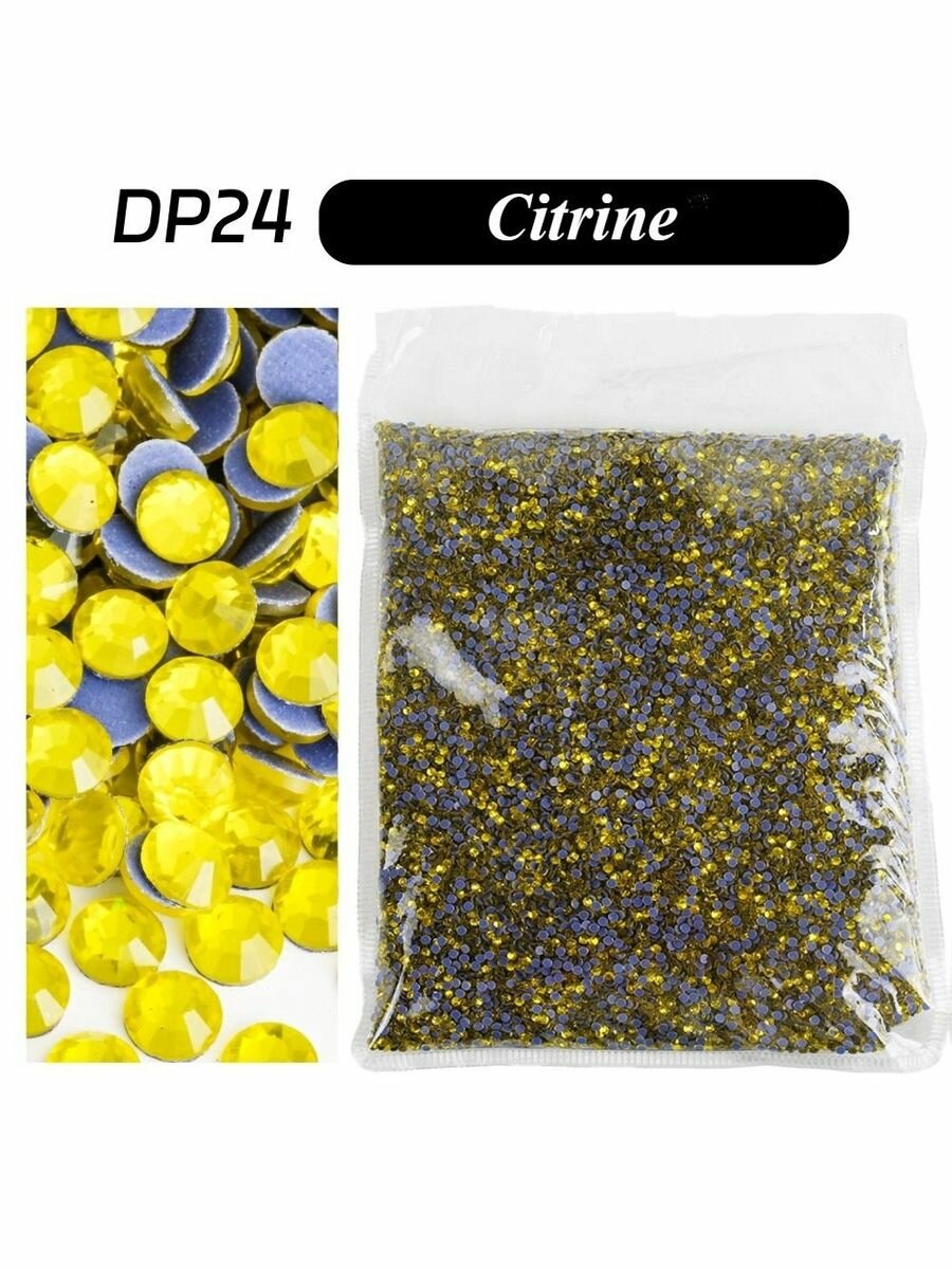 Citrine 7200 штук SS20 крупной упаковки оптом высококачественные DMC горячие стразы для одежды, сумок, обуви, чехлов для телефонов, аксессуаров и украшений