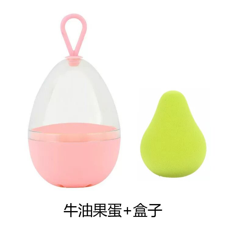 Коробка для хранения спонжей красоты, дышащий держатель для спонжей, стойка для спонжей, коробка для спонжей, портативная, дорожная, пылезащитная