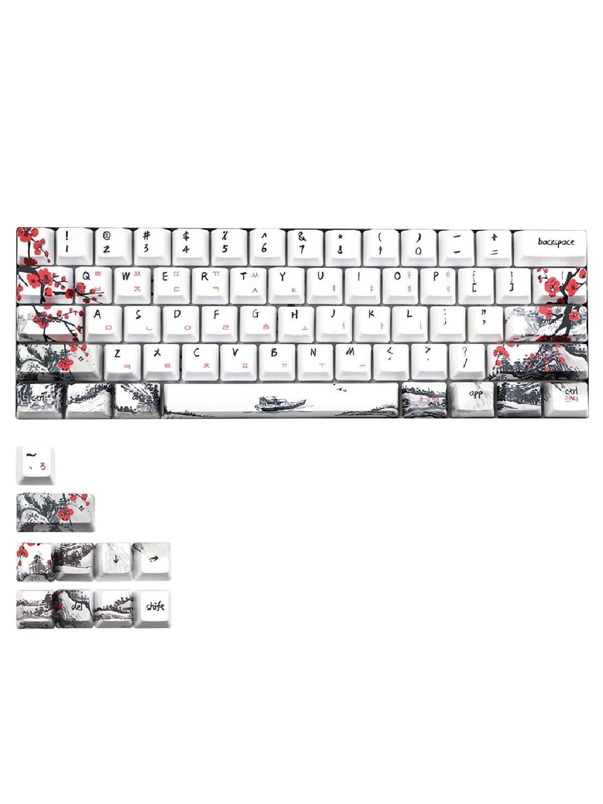 Five Sides Dye-subbed Keycaps 3 Languages for Standard Mechanical Gaming Keyboard DIY Unique Chinese Plum Blossom Theme